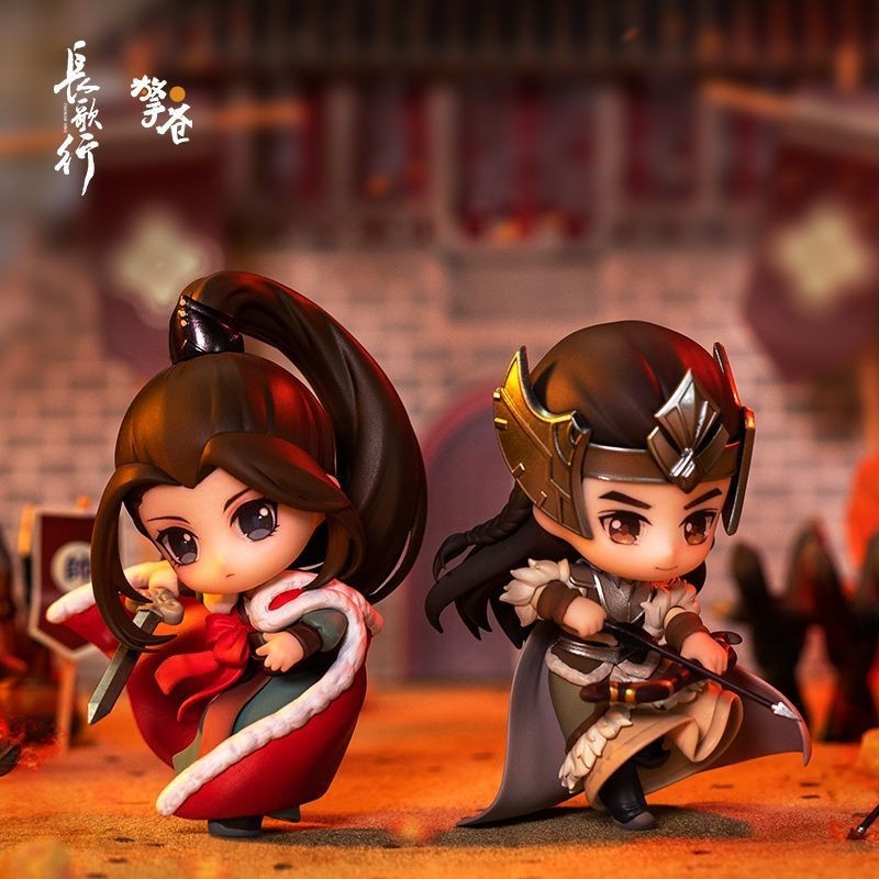 Qingcang Official Genuine Li Changge Ashile Falcon Battle Sword Song ...