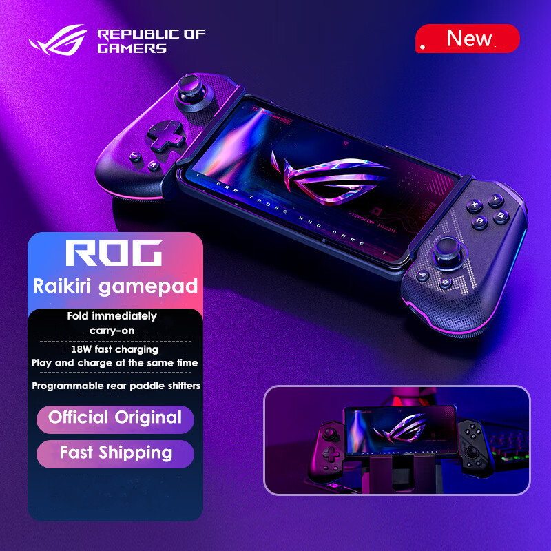2024 Official Original ASUS ROG Raikiri Gamepad PC Controller for Xbox ...