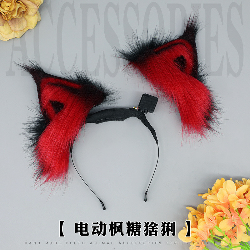 Cosplay Rechargeable Simulation Comic Exhibition Props Detachable ...