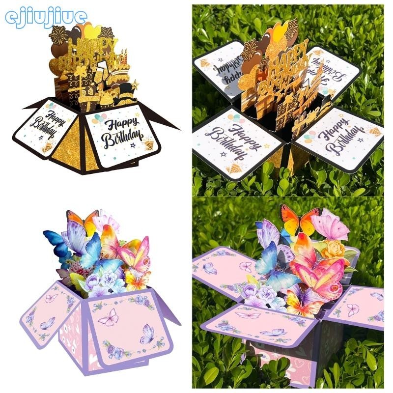 cc Happy Birthday Card Popup Birthday Greeting Cards 3D PopUp Birthday ...
