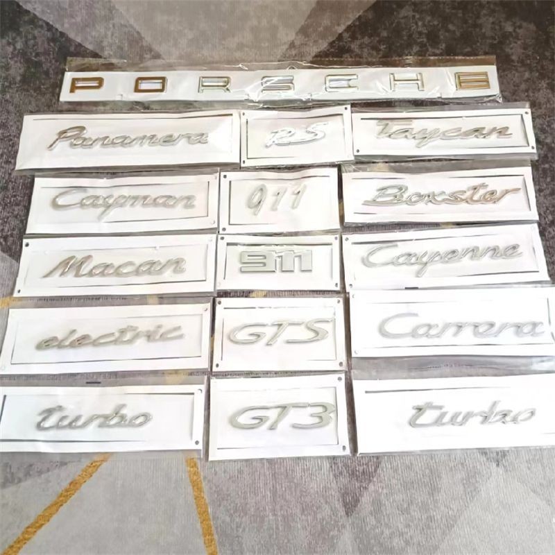 Porsche Panamera Panamera rear badge Cayenne/Macan Panamera rear badge ...