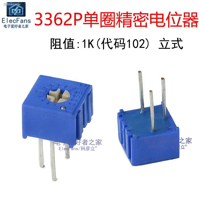 1K 3362P-102 Single-turn Precision Adjustable Resistor Vertical ...