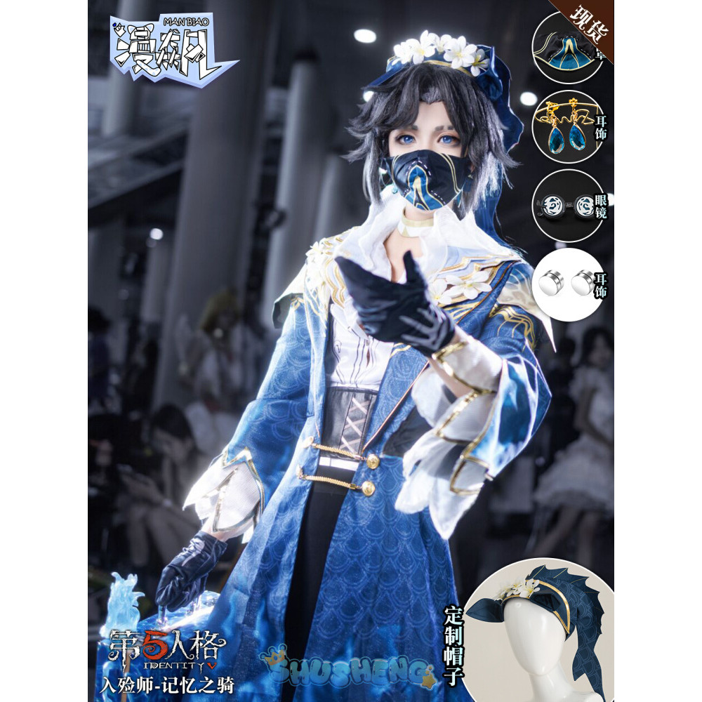 Hippocampus Cosplay Costume Game Identity V Embalmer Aesop Carl Uniform ...