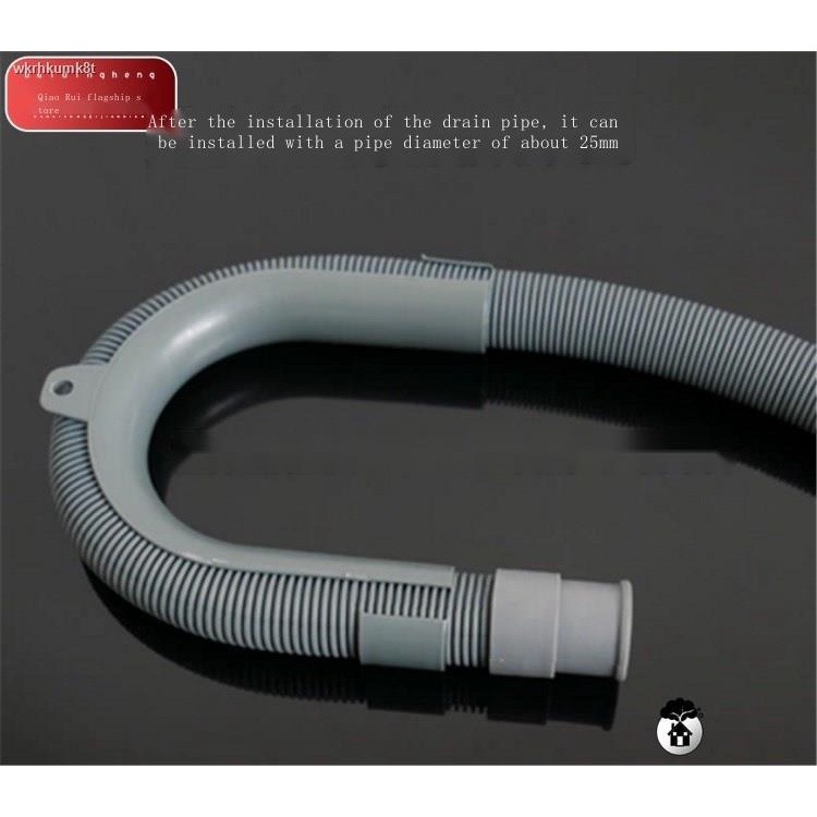 COD/Drum washing machine drain pipe u washing machine under the ...