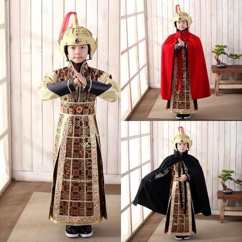 Ancient Costume Children Hanfu General Tang Dynasty Costume Armor Trobe ...