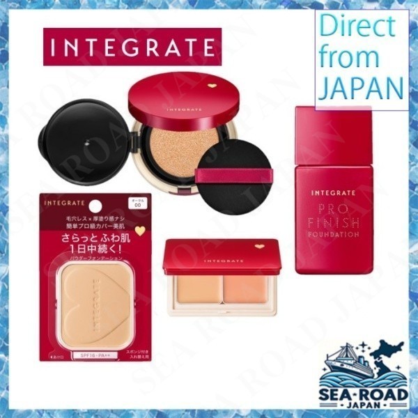 SHISEIDO INTEGRATE Pro Finish Cushion Foundation / Liquid / Makeup Base ...