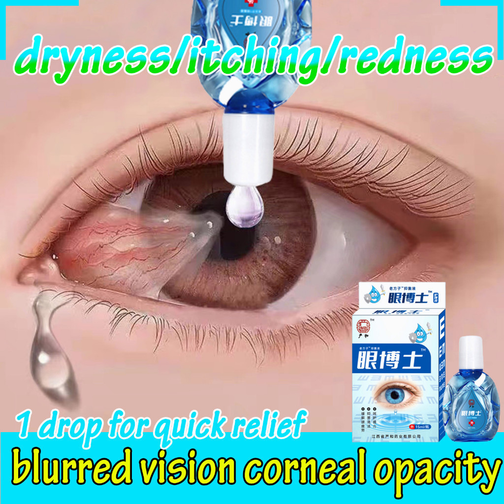 15ml eye drops eye care rohto artificial tears contact lens eye drop ...