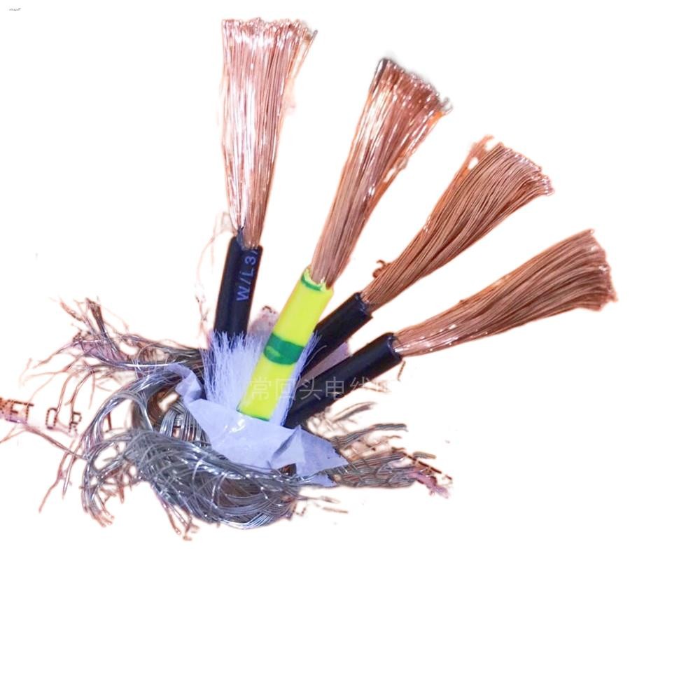 ︾Imported cable 4-core 6-square shielded drag chain cable VDE CSA REC ...