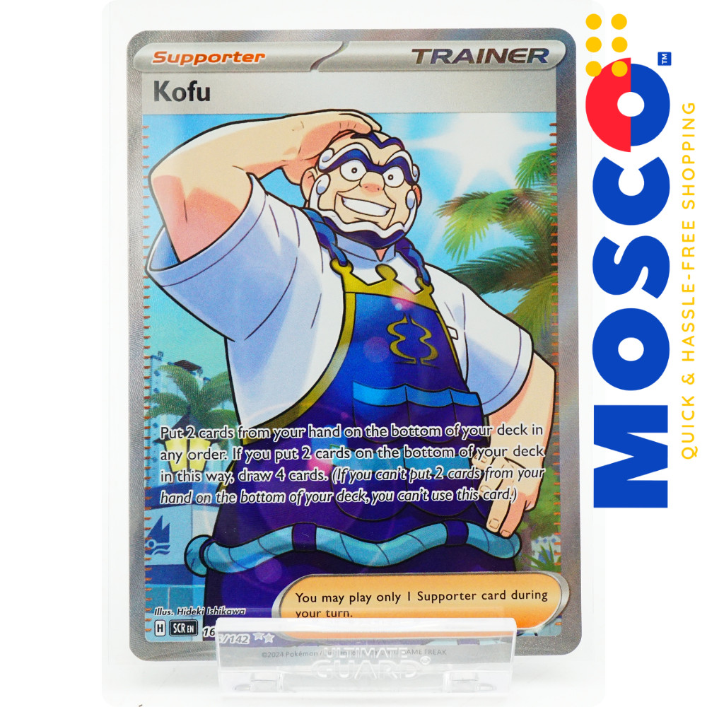 Kofu - 165/142 Ultra Rare Stellar Crown | Pokemon TCG | Shopee Philippines