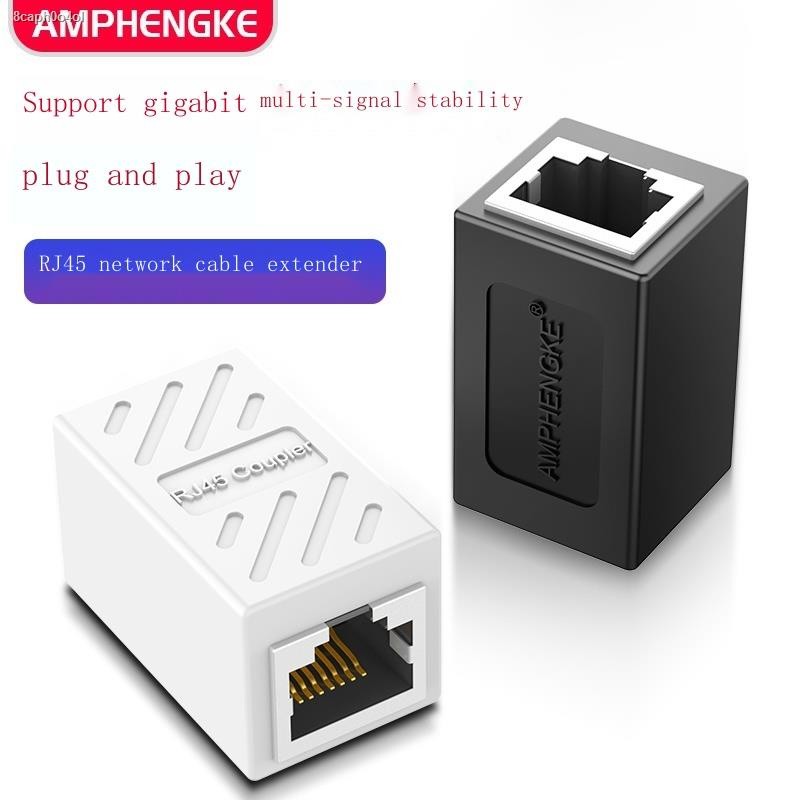 COD/Network cable to connector RJ45 network straight-through head ...