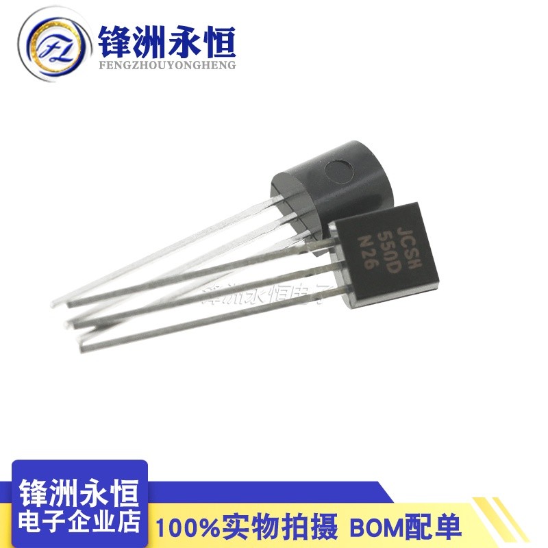 Imported S8050 S8550 high current NPN/PNP power transistor TO-92 plug ...