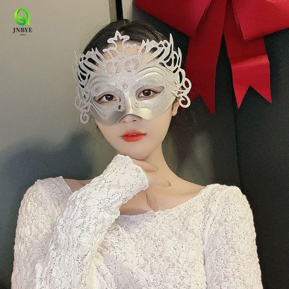 JNBYE Halloween Masks For Women Men Simple Half Face Mask Masquerade ...