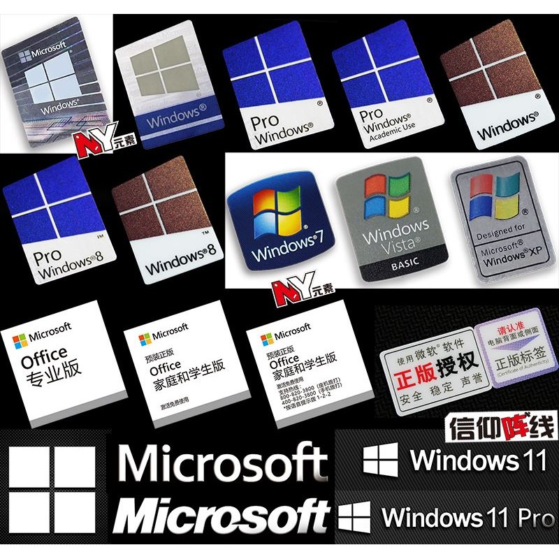 New Sticker Original Windows 11 Win11 pro Computer Sticker Metal ...