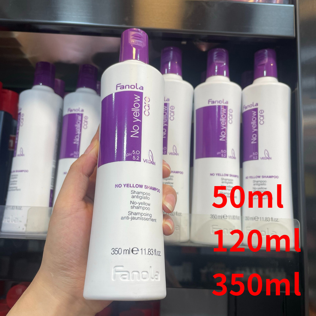 Fanola/No Yellow & No Orange/purple Shampoo and Mask/Yellow Shift ...