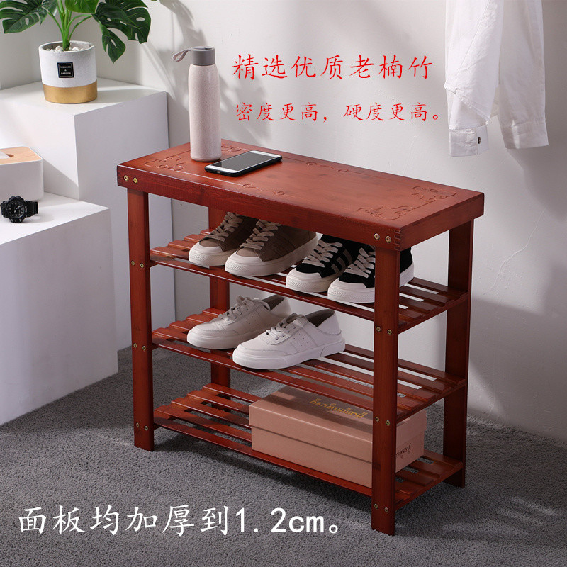 Bamboo Shoe Changing Stool Simple Multi-Layer Shoe Wearing Stool Solid ...