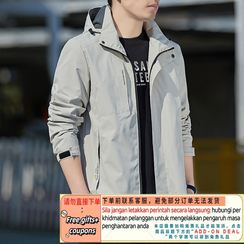 Get KY- Spring and Autumn New Men's Anorak Coat Outdoor Leisure All ...