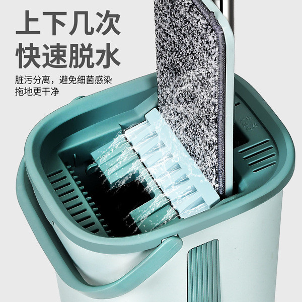 mop with squeezer mop with spray Lazy mop, hands-free wash, flat mop ...