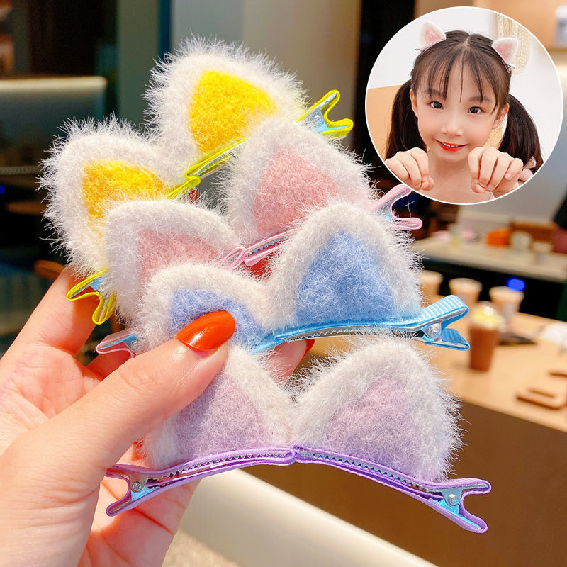 Kids Cute Cartoon Plush Colorful Cat Ear Hair Clip Girls' Forehead ...