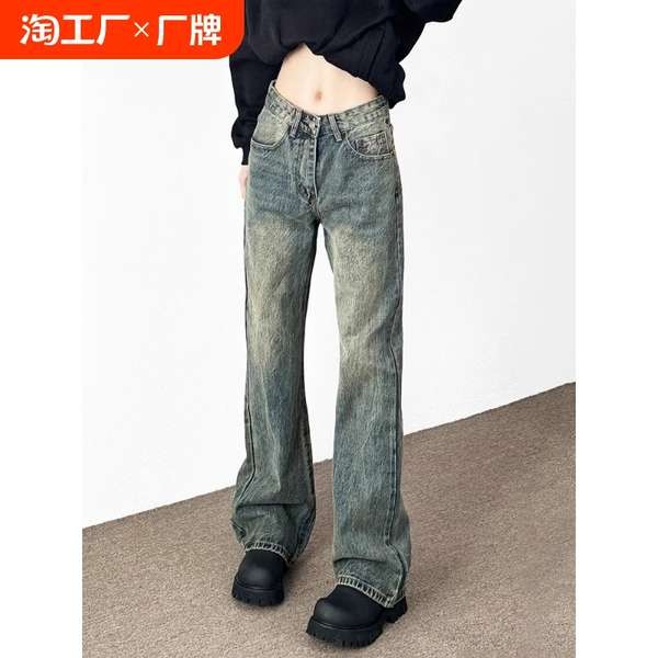 pans for men pans for men aesthetic jogging pants for men American ...