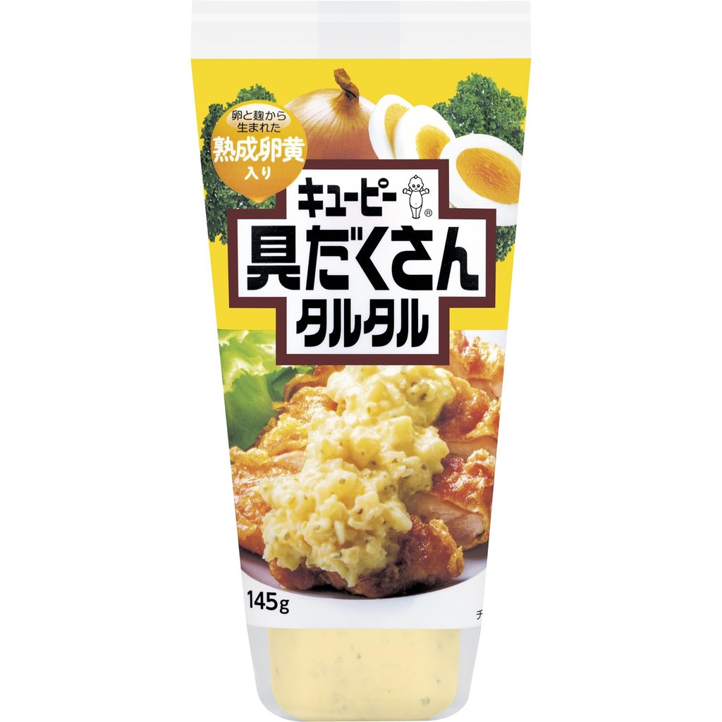Kewpie Rich Tartar Sauce Variety Pack - 145g x 3 Bottles | Shopee ...