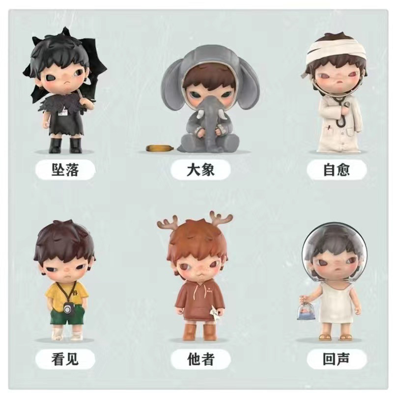 Official original Pop mart HIRONO City of Forgiveness Series Xiaoye ...