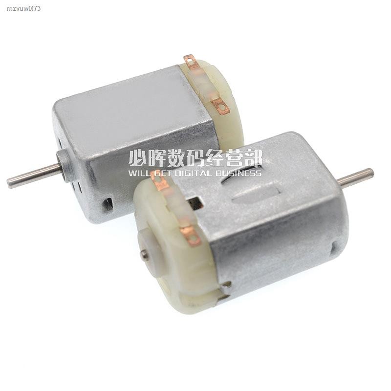 Flat 280 micro DC motor strong magnetic diy3V 6V small motor high ...