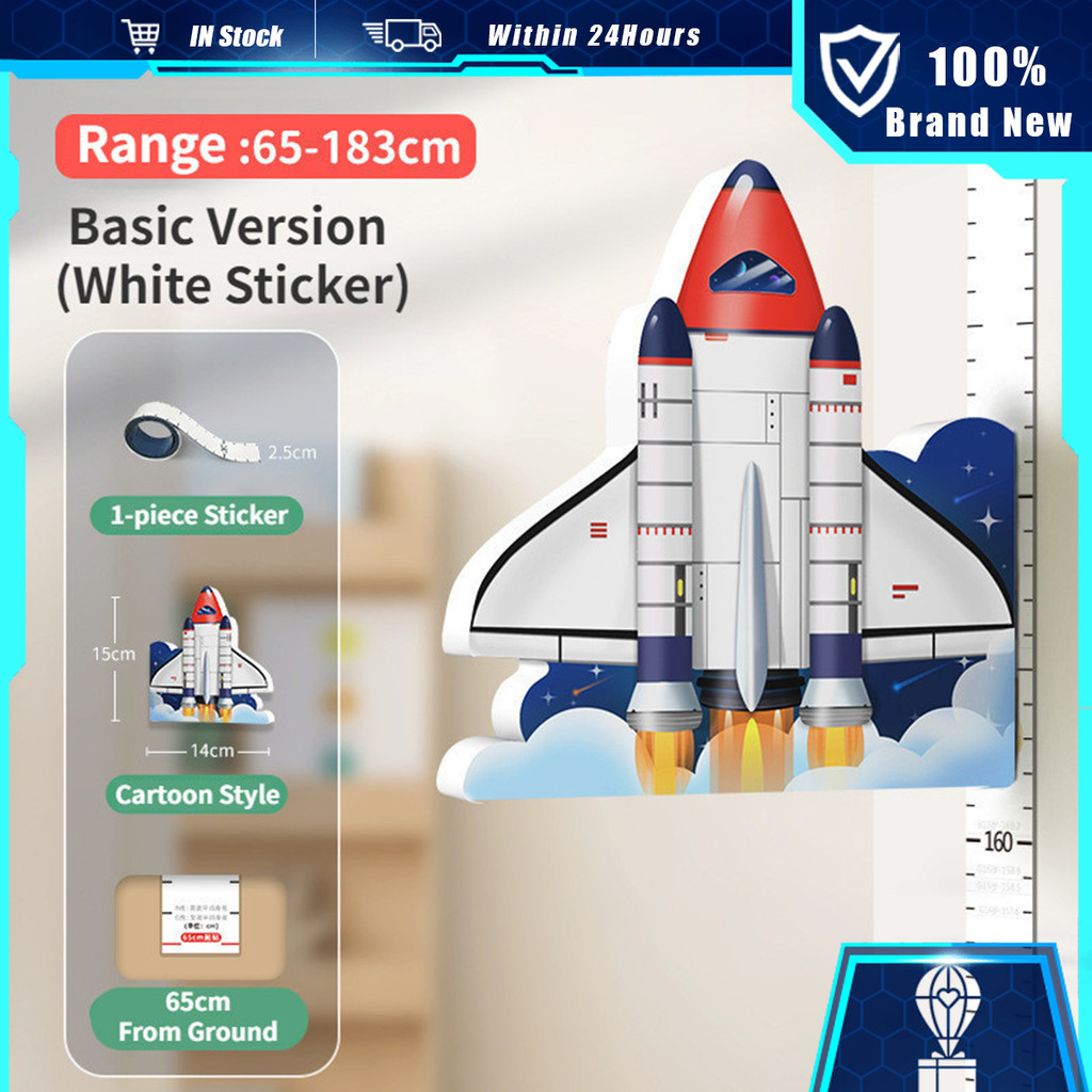 3D Removeable Height Chart For Kid Height Measurement Wall Sticker ...