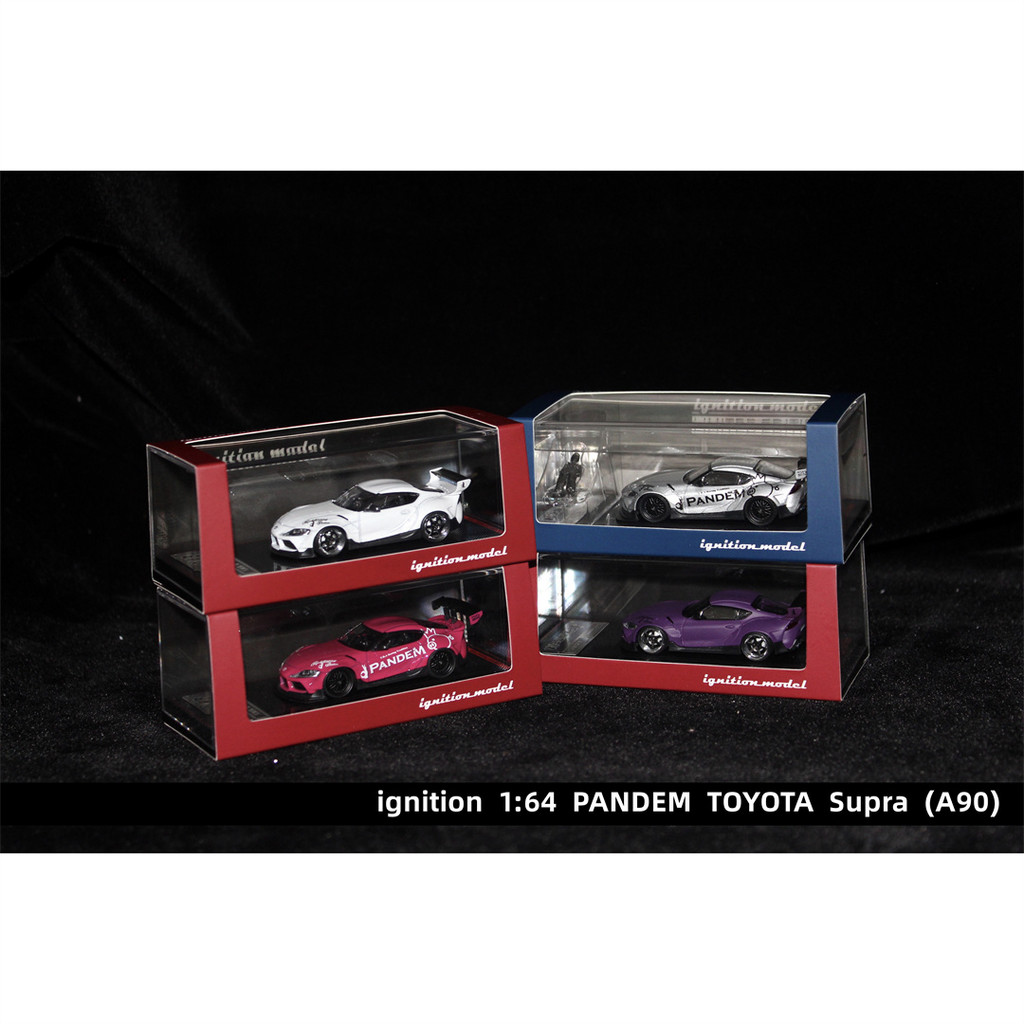 Ig 1: 64 Rocket Rabbit Toyota PANDEM Toyota Supra A90 Alloy Car Model ...