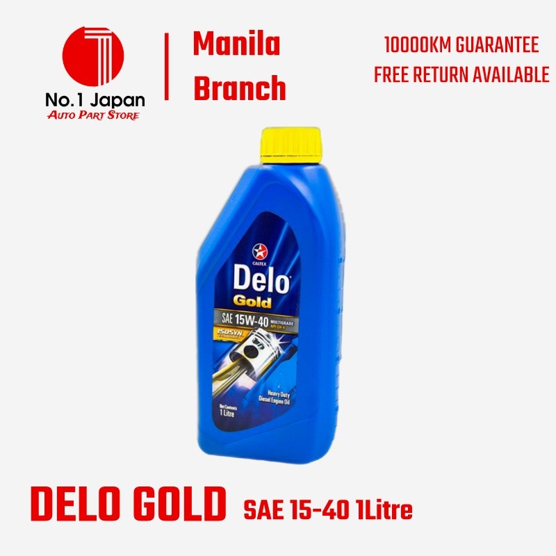 Caltex Delo Gold Multigrade SAE 15W40 15w-40 1L Motor Oil Synthetic ...