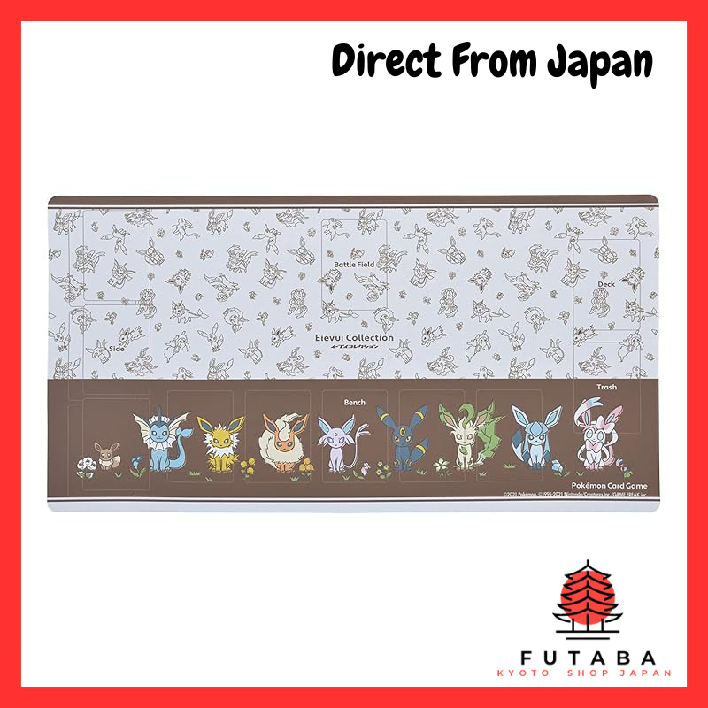 "Pokémon Center Exclusive Eievui Collection Rubber Playmat for Pokémon Trading Card Game"[Direct ...