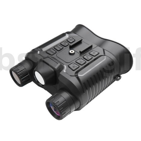 NV8161 4K Night Vision Headset Helmet Binoculars HD Digital Infrared ...