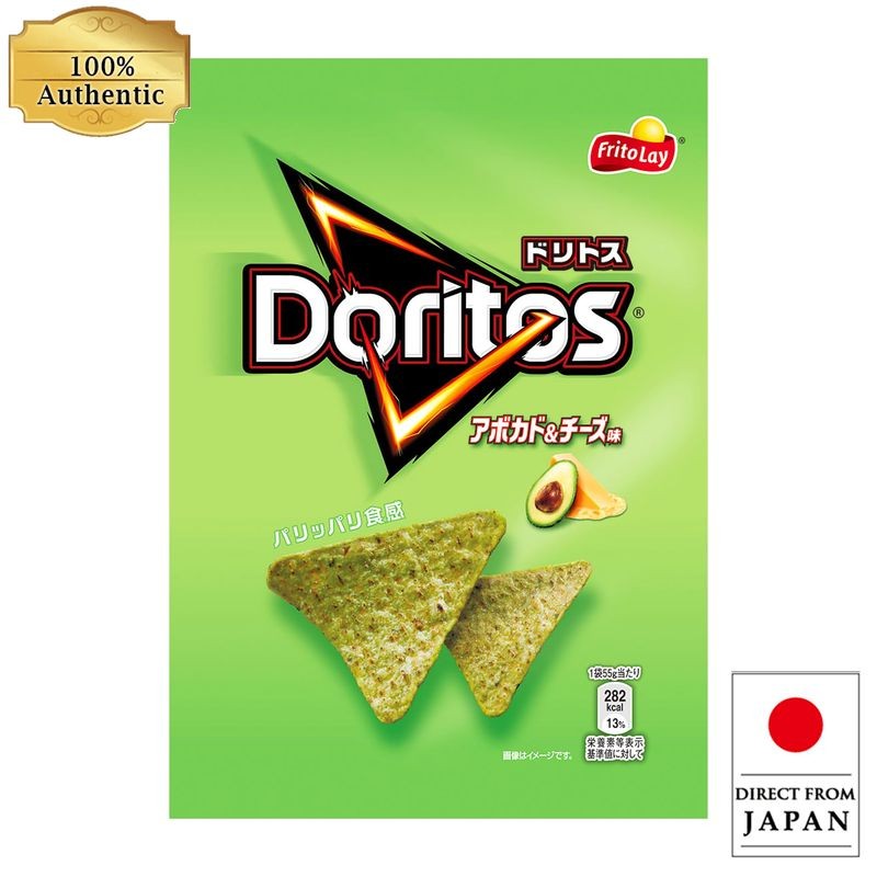 Doritos by Japan Fritolay【direct from Japan】 | Shopee Philippines