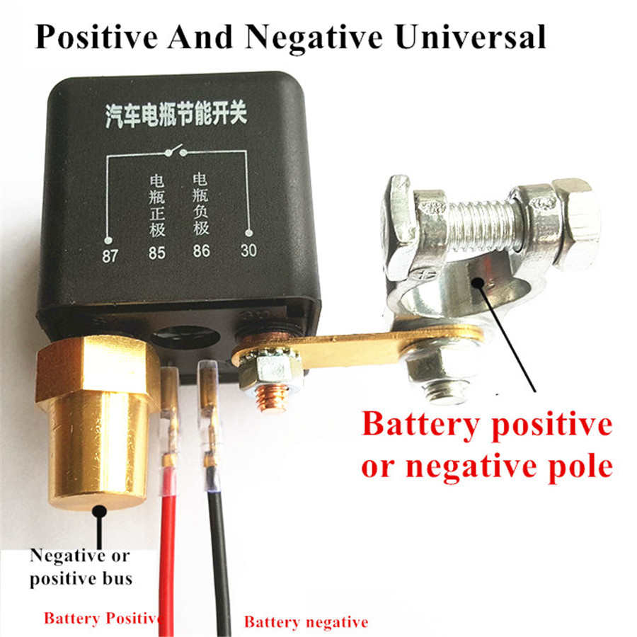 12V Positive Negative Universal Car Battery Cut Off Isolator w/ 1 ...