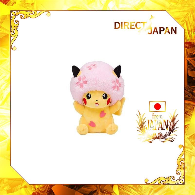 Sakura Afro Pikachu Pokemon Center Tokyo DX 1st Anniversary Limited ...