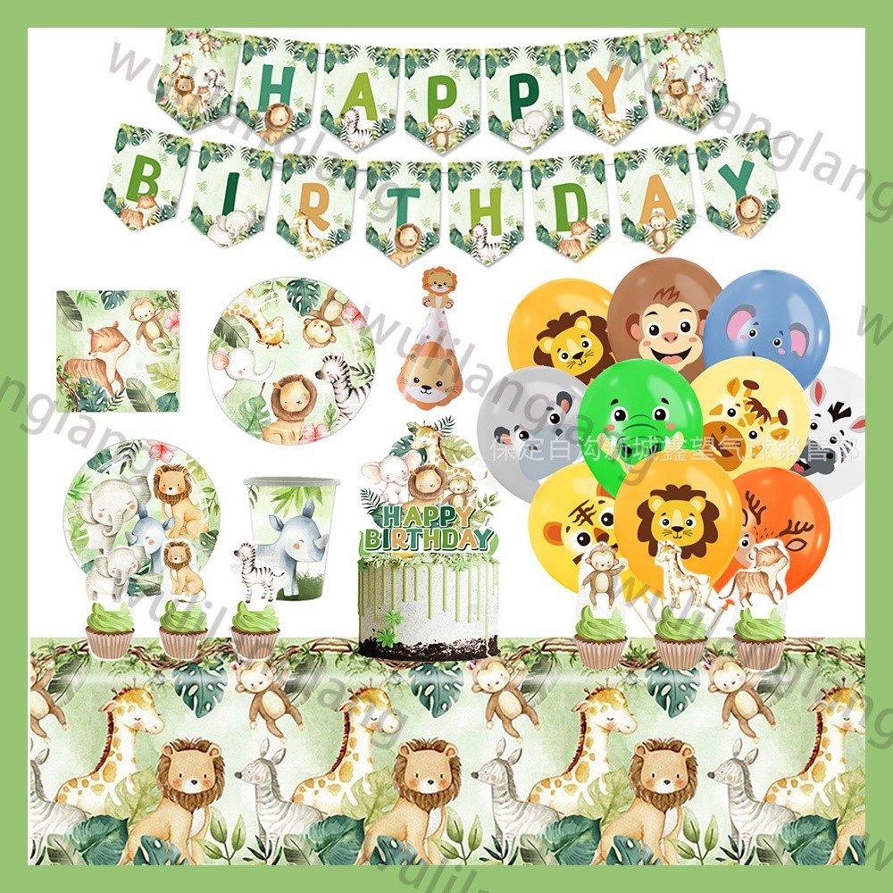 New jungle animals birthday banner balloon set jungle animals theme ...