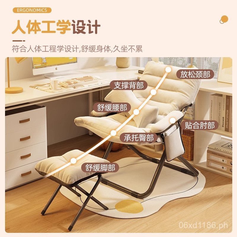 Lazy Sofa Chair Student Folding Backrest Small Sofa Computer Chair ...