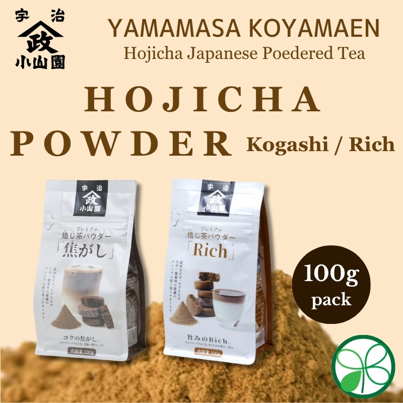 Hojicha Yamamasa Koyamaen Hojicha Powder Kogashi / Rich 100g(pack ...