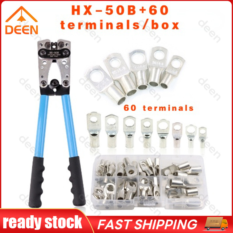 New type HX-50B handle 60pcs copper aluminum nose bare terminal cable ...