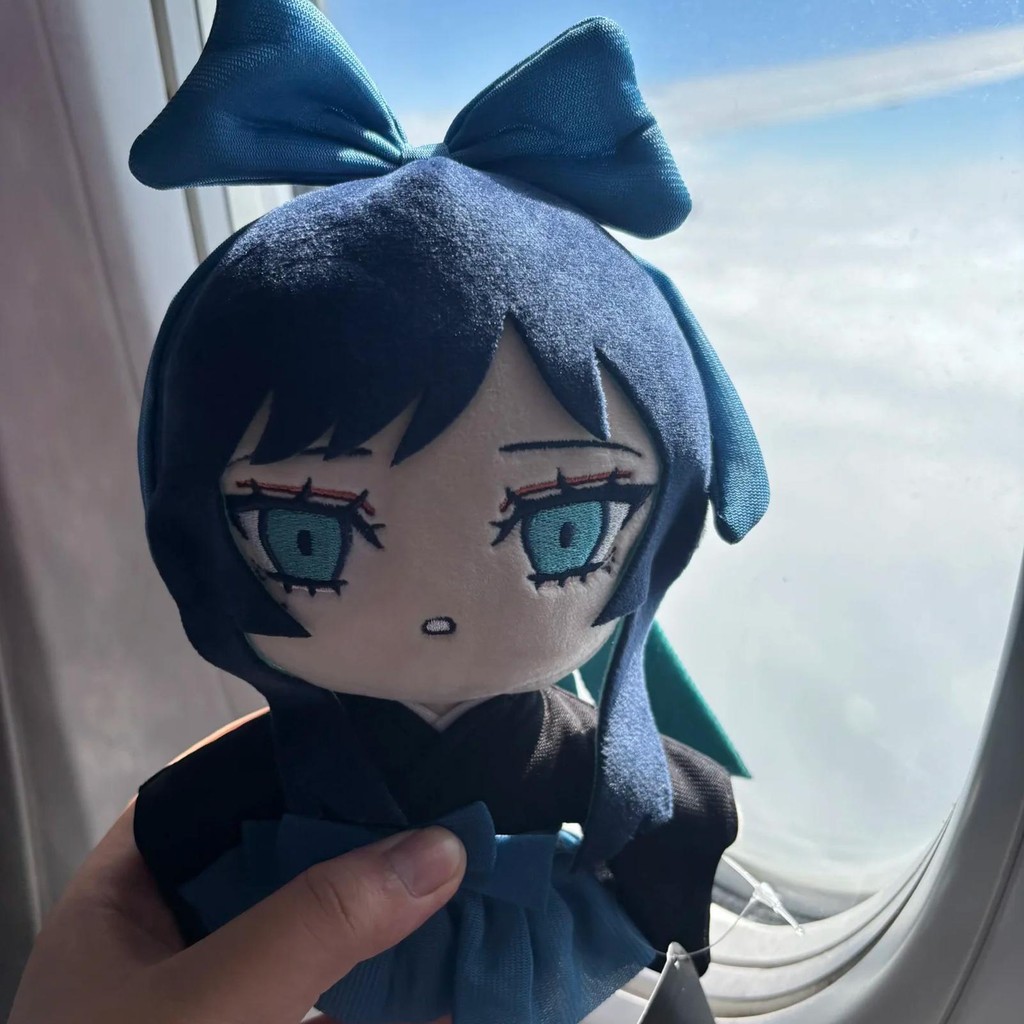 Ado Plush Ado chan Yamato Nadeshiko World Tour 2025 Hibana Limited ...