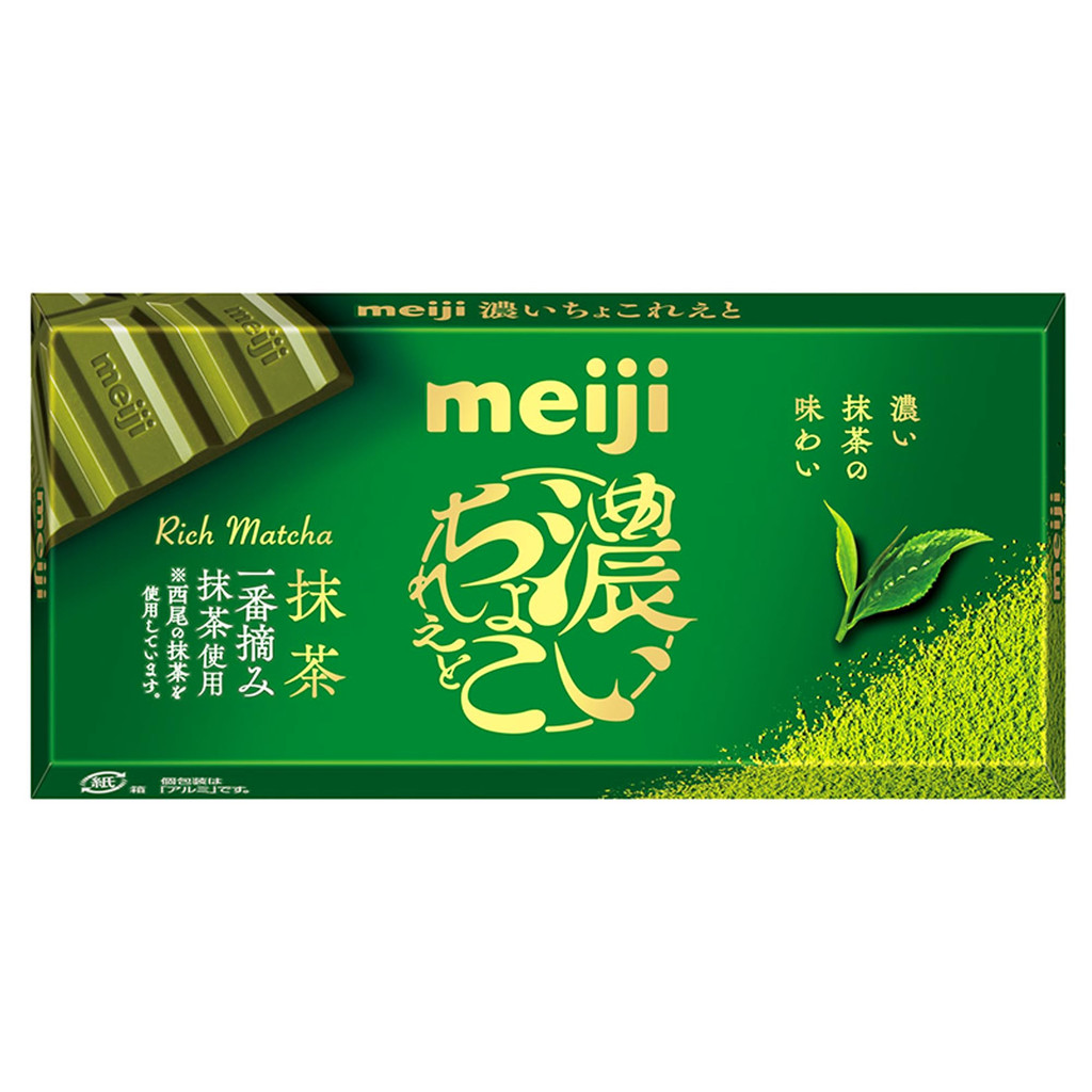 [Direct from Japan]Meiji Rich Chocolate and Matcha 46g x 10 pieces ...