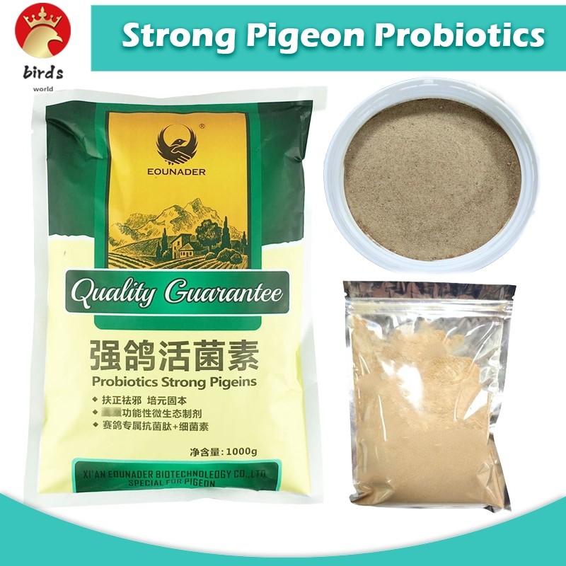 Eounader Strong Pigeon Probiotics Pigeon Digestive Probiotics ...