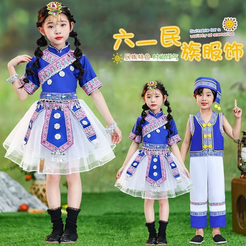 Southeast Asian Traditional Costume Vietnam Thailand Myanmar Laos ...