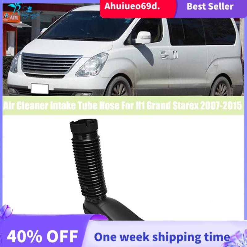 Car Air Cleaner Intake-Inlet Duct Tube Hose for H1 Grand Starex 2007 ...