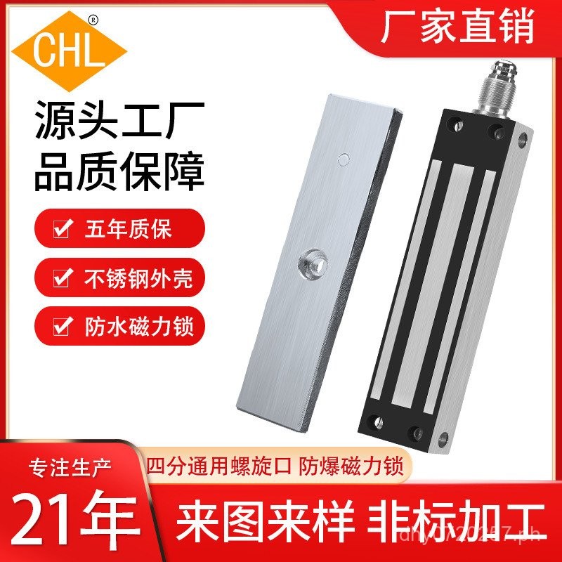 Waterproof350Explosion-Proof Flat Kilogram Stainless Steel Strong ...