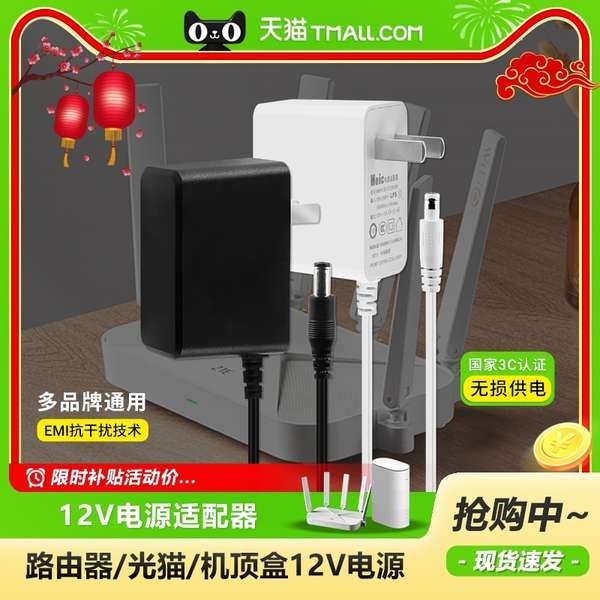 charger android fast charging powerbank Applicable to ZTE Huawei China ...
