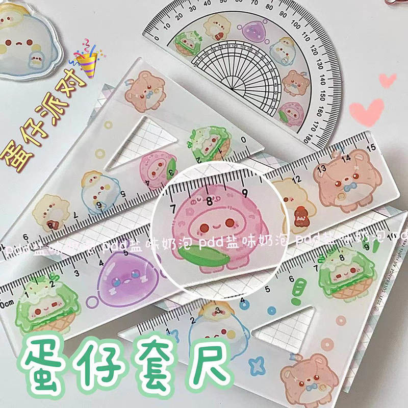 Egg Pie Acrylic Ruler Set Primary School Students Ruler Set Ruler Four ...