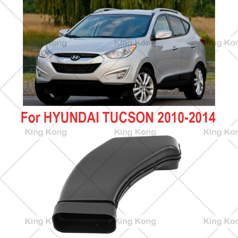 AIR INTAKE HOSE DUCT-AIR For HYUNDAI TUCSON 2010 2011 2012 2013 2014 ...