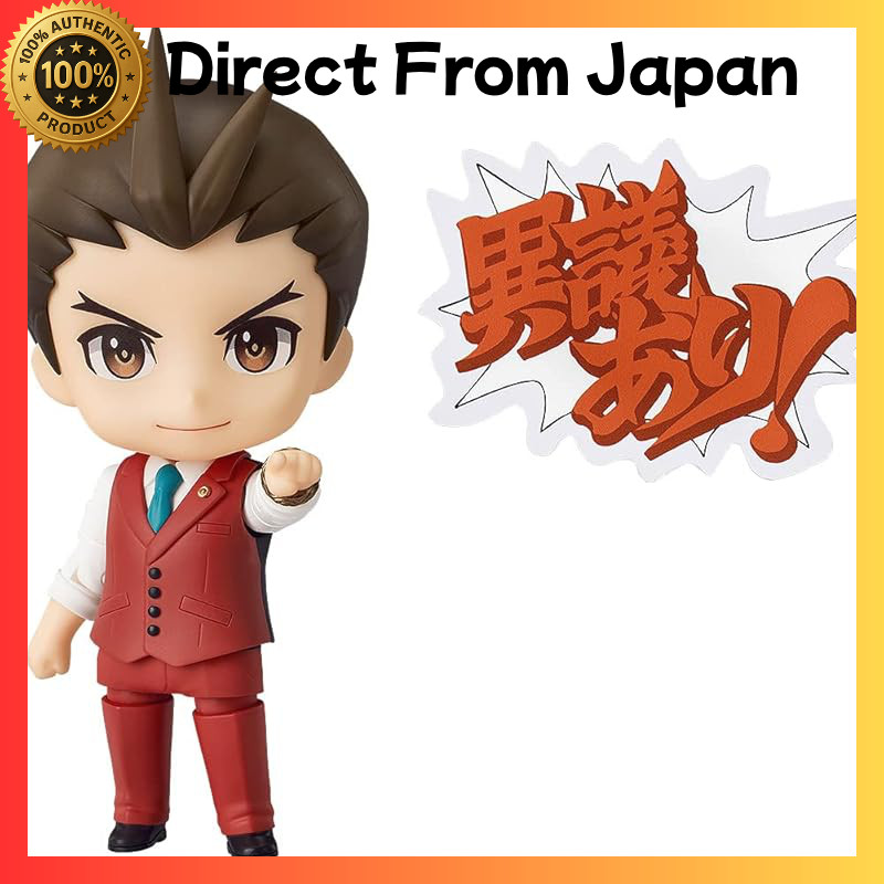 Good Smile Company Nendoroid Ace Attorney Ryunosuke Naruhodo Non-Scale ...