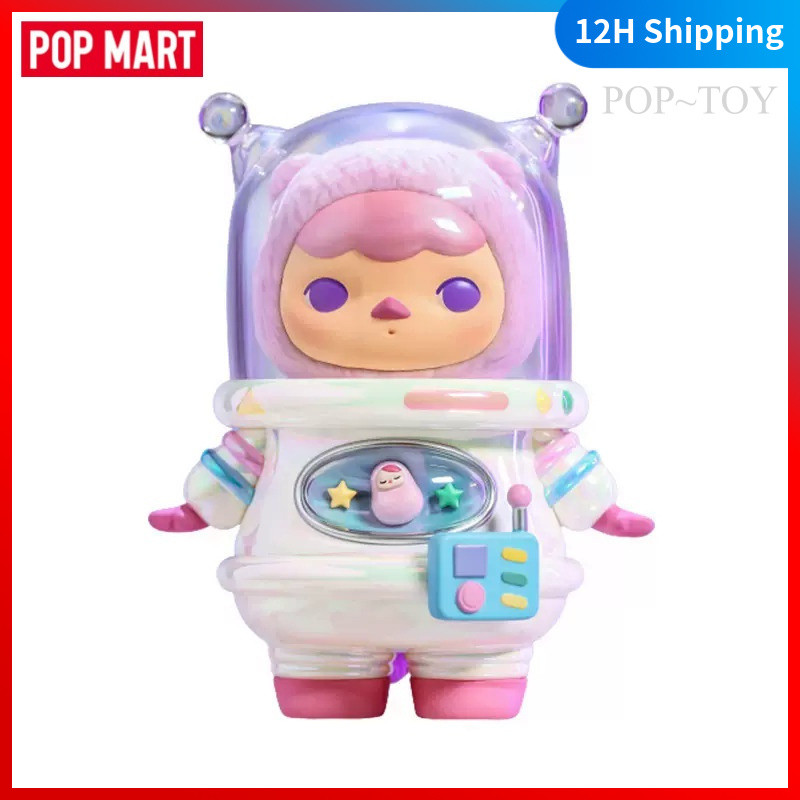POPMART PUCKY Space Cat Astronaut Limited Figure Large Doll pop mart ...