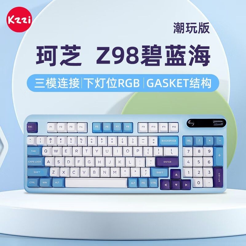 KZZI KZI Z98 Three-Mode Mechanical Keyboard Smart Interchange Screen ...
